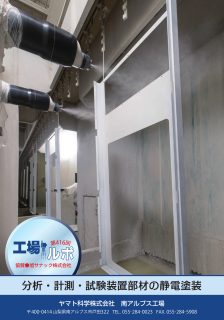 Pneumatic Diaphragm Pump PD40 Series｜ Product｜ Coating Equipment ...